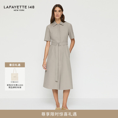 LAFAYETTE148/拉飞逸高腰系带A字衬衫款连衣裙