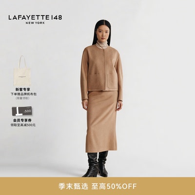 LAFAYETTE148/拉飞逸圆领直身型驼绒夹克外套