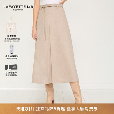 LAFAYETTE148/拉飞逸精梳羊毛呢法兰绒立体A字半裙简约气质半身裙
