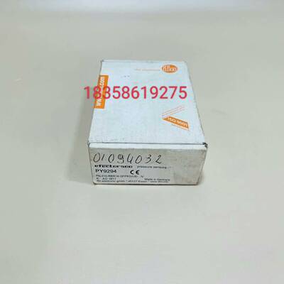 可维修易福门PY9294传感器，，议价议价