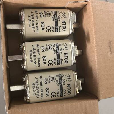 可维修飞灵牌熔断器NT00 80A议价