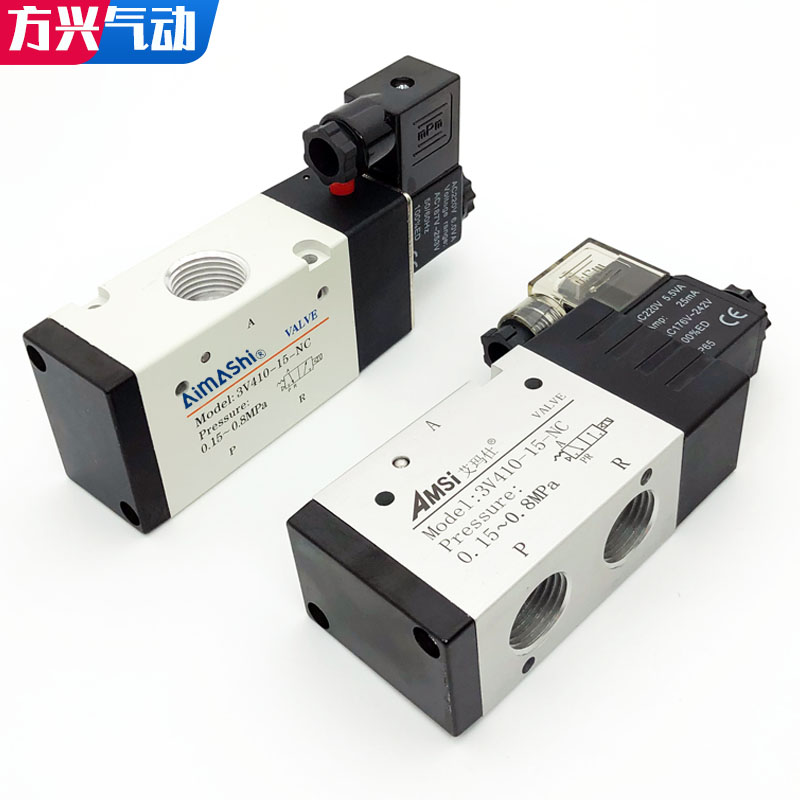 气动电磁阀3V410-15-NC-A/B二位三通换向阀4分常闭气阀220V24V12V_虎窝淘