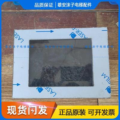 三菱电梯轿厢显示板P235726B000G11/G02/G01/G12/G22 JS-310 V2.4