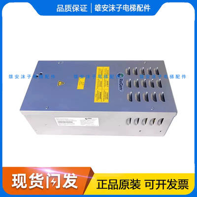 奥的斯电梯404变频器OVFR02B-404/403/402/KCA21310AAV1原装现货