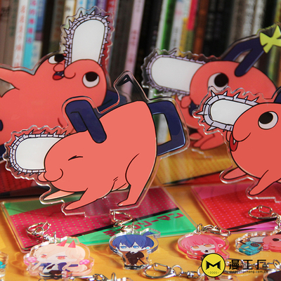 漫工厂日本电锯人波奇塔立牌