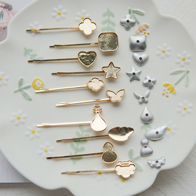 宋锦蓝染刺绣新中式底托包布螺钿点翠底胚一字夹爱心批发蝴蝶五星