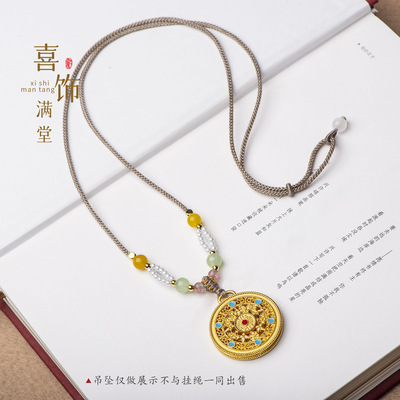 细款新中式手工编织吊坠挂绳diy