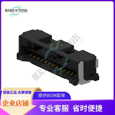 2132260411【CLIK-MATE1.5 SRRA SMT AU0.1 ETP】