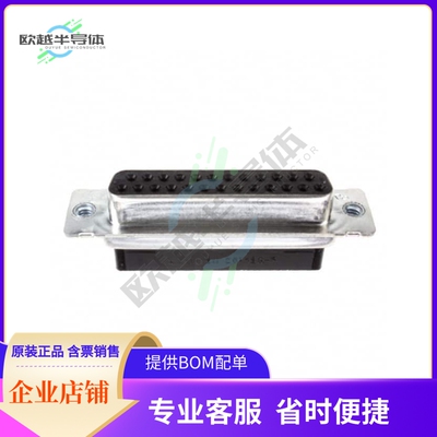 207516-5【CONN D-SUB HOUSING RCPT 25POS】