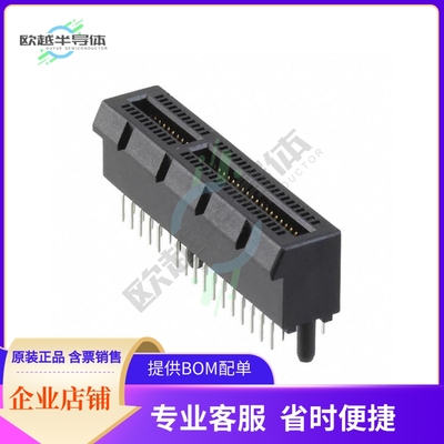 9-1734774-3【CONN PCI EXP FEMALE 64POS 0.039】