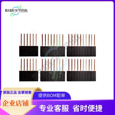 920-0088-01【CONN HDR 8/10P 0.1 GOLD PCB 6PC】