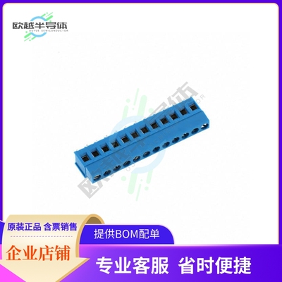 1-796681-2【TERM BLK 12P SIDE ENTRY 5MM PCB】