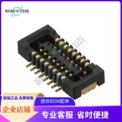 DF37B-16DP-0.4V(53)【CONN HDR 16POS SMD GOLD】
