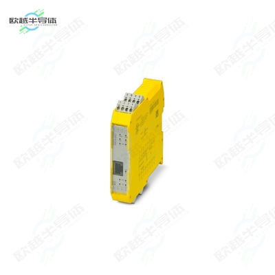 1105009[继电器SAFE EXTENSION MODULE FOR MONITO]