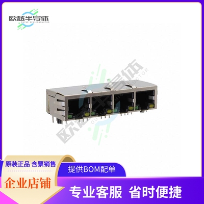 MTJG-4-88TX1-FSD-PG-LH-M4C【GANGED+4+POSITION+MODULAR+JACK,