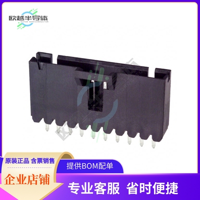 5-103639-9【CONN HEADER VERT 10POS 2.54MM】