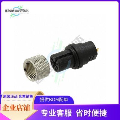 SD-PMA03A-FFTS3【CONN PLUG FMALE 3POS SOLDER CUP】