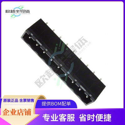 ELFH09250【TERM BLOCK HDR 9POS VERT 5.08MM】