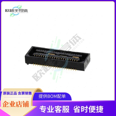 1-1658043-1【CONN DIFF ARRAY RCP 28P SMD GOLD】