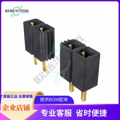 SLW-141-01-G-S【CONN RCPT 41POS 0.1 GOLD PCB】