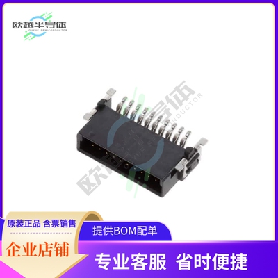 ESMC-M-20-SGR-SMT-T/R【CONN HEADER R/A SMT 20POS 1.27MM】