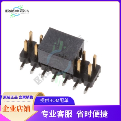 2842142-7【14P,2MM,BRK HDR,DRVT,SMD,0.1AU,T】
