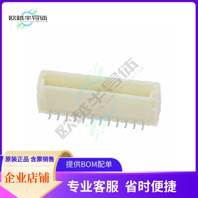 BM12B-SRSS-TBT(LF)(SN)【CONN HEADER SMD 12POS 1MM】