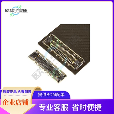 20698-034E-01【NOVASTACK 35-HDP RECEPTACLE 34P】