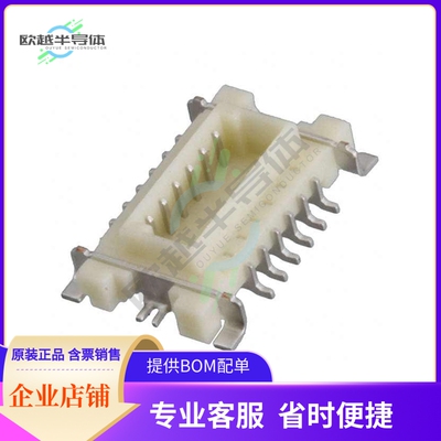 1-179397-2【CONN RCPT 12POS SMD TIN】