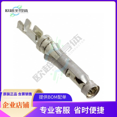 66424-6【CONN SOCKET 26-30AWG TIN CRIMP】