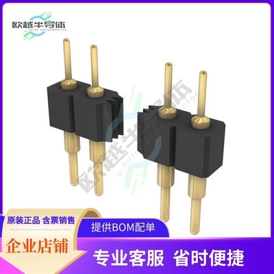 351-10-114-00-004101【CONN HEADER VERT 14POS 2.54MM】