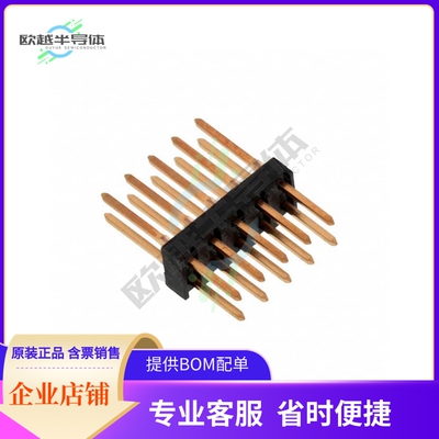 87346-5【CONN HEADER VERT 10POS 2.54MM】