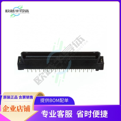 1734100-7【CONN BTB PLUG 68POS VERT SOLDER】