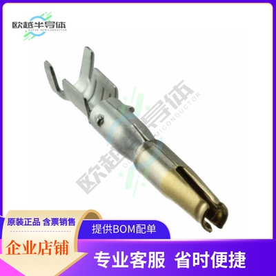 CF16SC10RF【CONTACT SOCKET 16-18AWG CRIMP】