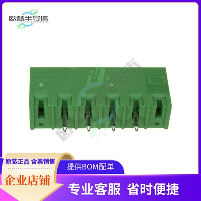 796867-4【TERM BLOCK HDR 4POS VERT 5.08MM】