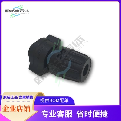 W6382-5SG-P-3DC【CONN PLUG FMALE 5POS SOLDER CUP】