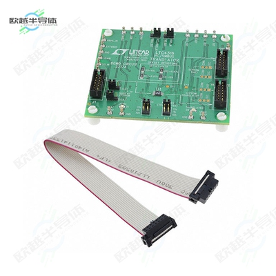 DC2217A[开发板EVAL BOARD FOR LTC4316】