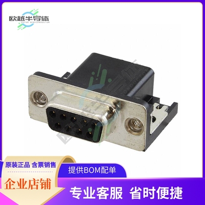 ADF09A-KG-TAXB5【CONN D-SUB RCPT 9POS R/A SLDR】