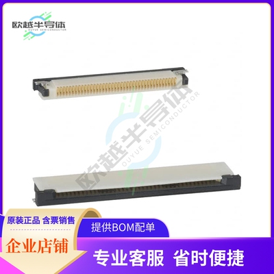 62684-402100ALF【CONN FPC TOP 40POS 0.50MM R/A】