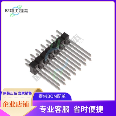 77313-485-14LF【BERGSTIK】