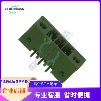 284539-3【TERM BLOCK HDR 3POS 90DEG 3.5MM】