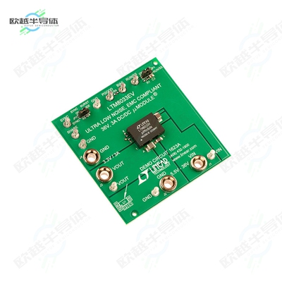 DC1623A[开发板EVAL BOARD FOR LTM8033】