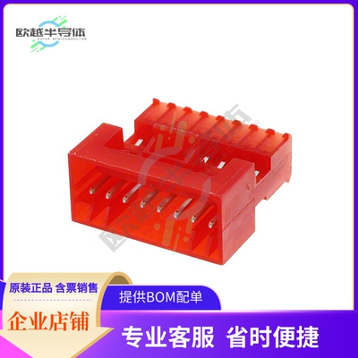 3-647000-8【CONN PLUG 8POS IDC 22AWG TIN】