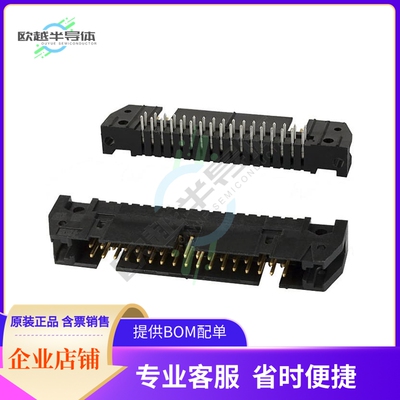 5102160-8【CONN HEADER R/A 34POS 2.54MM】