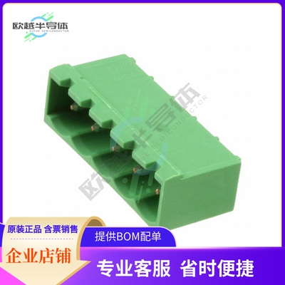 796644-5【TERM BLOCK HDR 5POS 90DEG 5MM】