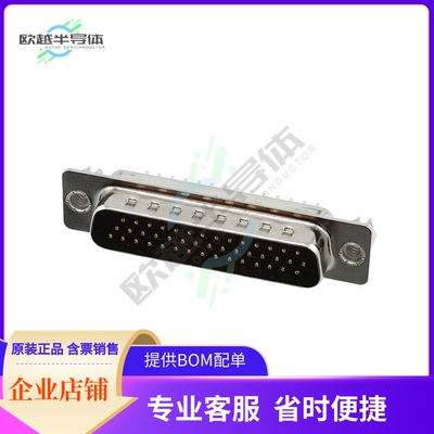 10090928-P444XLF【CONN D-SUB HD PLUG 44P VERT SLDR】