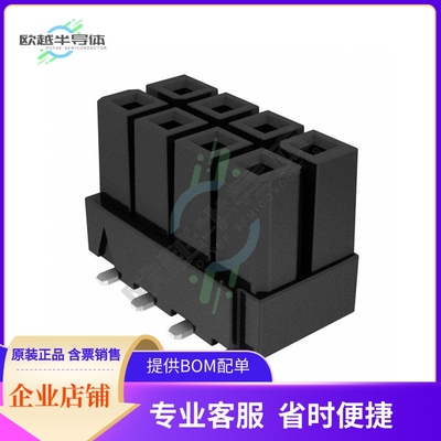 IPBS-104-02-T-D【CONN HDR 8POS 0.165 TIN SMD】