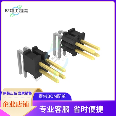 FTSH-114-01-LM-D-RA【CONN HEADER R/A 28POS 1.27MM】