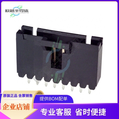 5-104363-7【CONN HEADER VERT 8POS 2.54MM】