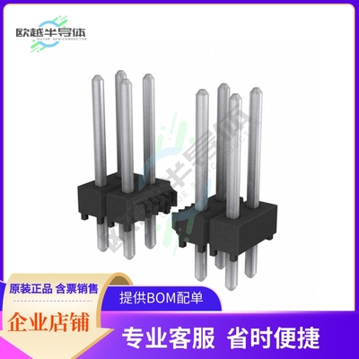 TSW-149-14-T-D【CONN HEADER VERT 98POS 2.54MM】